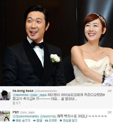 PSY Promises a “Blank Check” to Haha As a Wedding Gift?? | Soompi