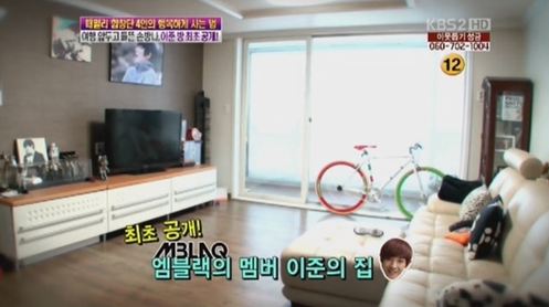 MBLAQ’s Lee Joon’s House and Room Is Revealed | Soompi