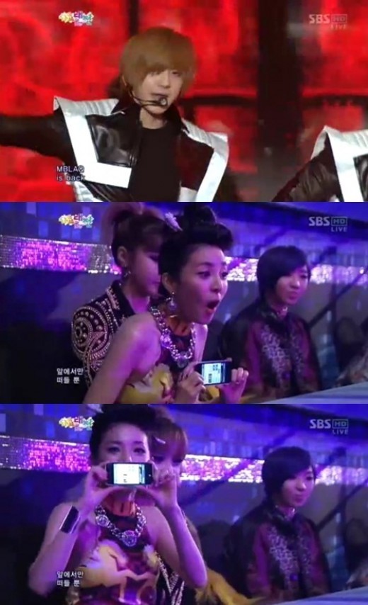 2NE1’s Sandara Park Takes Photos Of Little Brother During MBLAQ ...