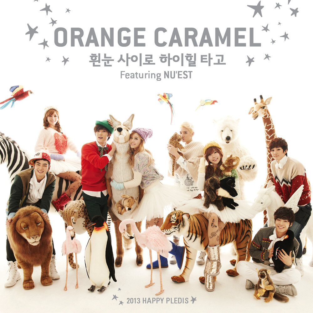 New Albums And Singles Preview – 2012 December Week 3 | Soompi