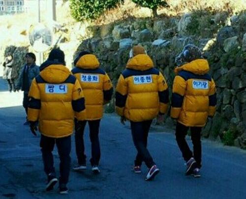 Jung Yong Hwa, Lee Jong Hyun, Lee Gikwang & Simon D Spotted Filming for ...