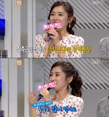 Girls’ Generation Members “Really Eat A Lot” | Soompi