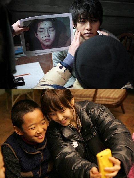 Unreleased Stills of Song Joong Ki and Park Bo Young in “A Werewolf Boy ...