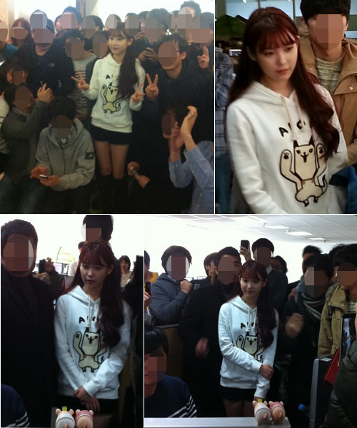 IU Proves Her Continuous Popularity with Uncle Fans | Soompi