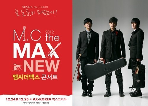 MC the MAX Sells Out Christmas Concerts | Soompi