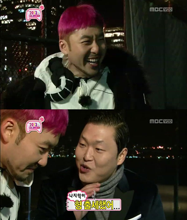 No Hong Chul Reunites with PSY in New York | Soompi