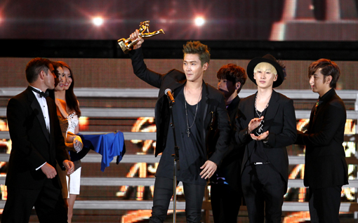 Super Junior Wins Grand Prize for Day 1 of 27th Golden Disk Awards ...
