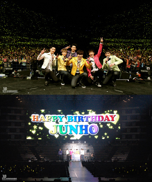 2PM’s Junho Celebrates Birthday At Concert | Soompi