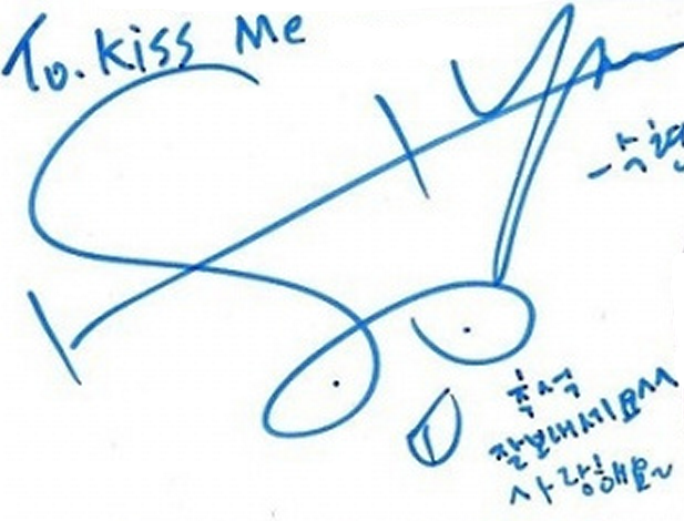 K-Pop Idols with the Cutest Autographs | Soompi