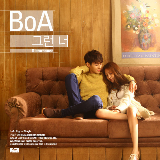 BoA to Reveal New Song at Solo Concert | Soompi