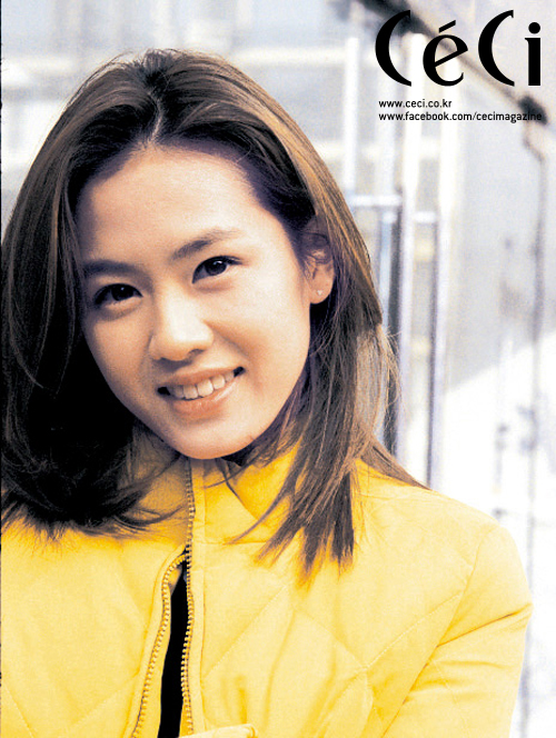 [Ceci] Beauty Legend: Son Ye Jin’s Beauty Transformation over the Years ...