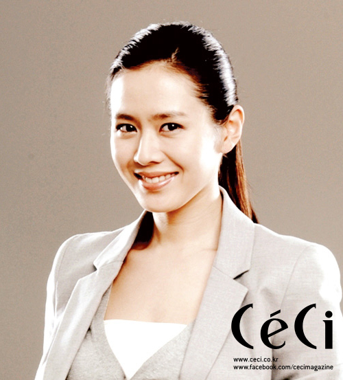 [Ceci] Beauty Legend: Son Ye Jin’s Beauty Transformation over the Years ...