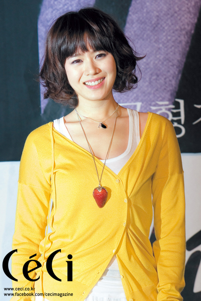 [Ceci] Beauty Legend: Son Ye Jin’s Beauty Transformation over the Years ...