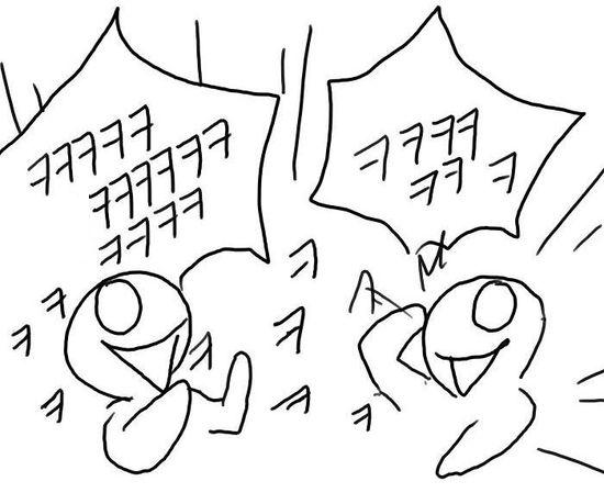 Do You Know Your Korean Slang? Part 2 | Soompi