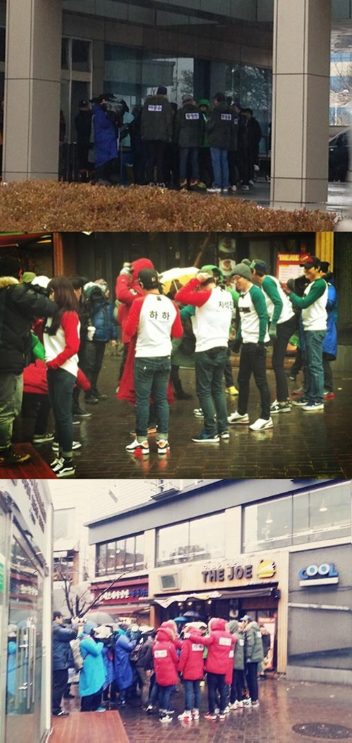 4mintue’s HyunA Spotted Filming “Running Man” | Soompi