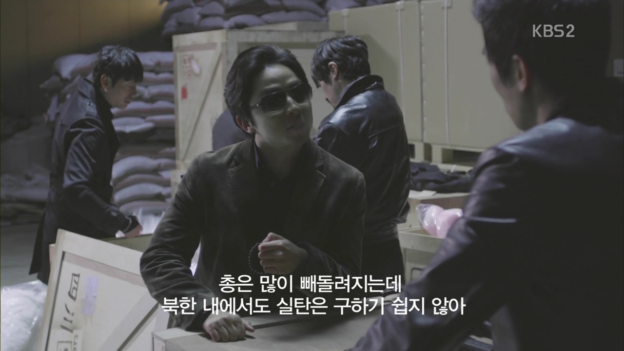 [Recap] Iris Season 2 Episode 1 | Soompi