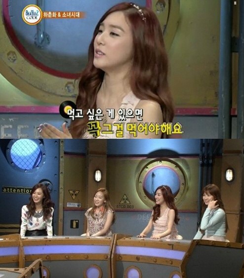 Girls’ Generation Must Eat Before Performing on Stage | Soompi