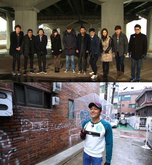 HyunA Spotted Filming “Running Man” | Soompi