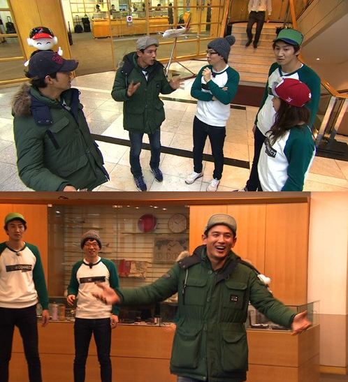 HyunA Spotted Filming “Running Man” | Soompi