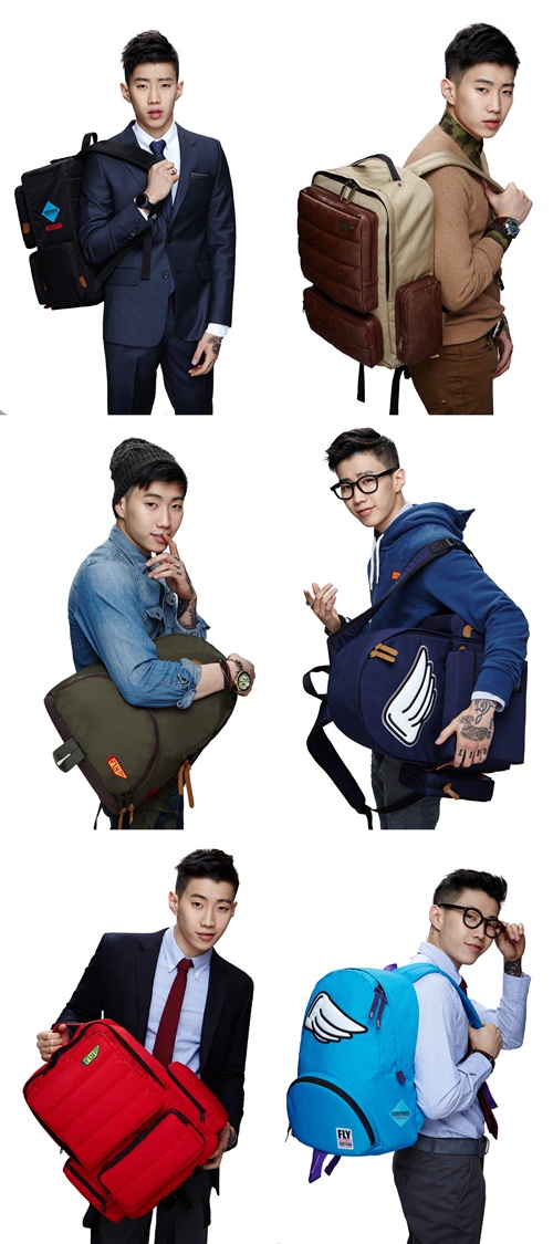 Jay Park Oozes With Appeal Advertising Backpacks | Soompi