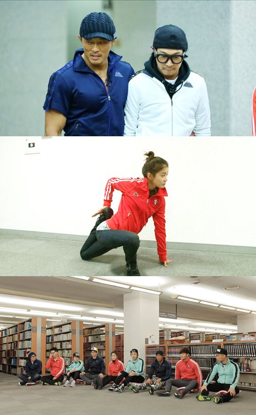 Lee Shi Young and Fighter Chu Sung Hoon Spotted Filming “Running Man ...