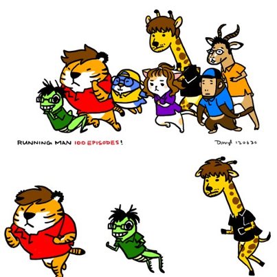 Animal Characters of “Running Man” Members | Soompi