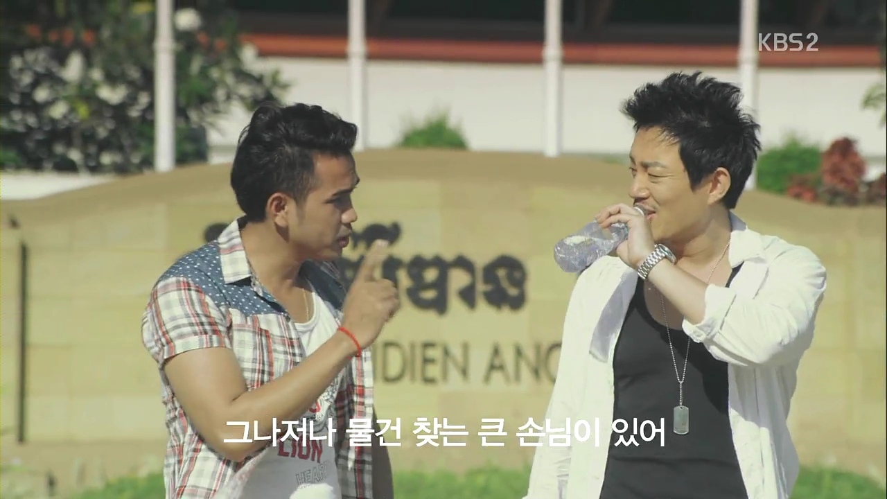 [Recap] Iris Season 2 Episode 4 | Soompi