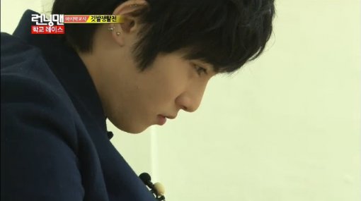 CNBlue’s Lee Jong Hyun Is a Handsome Student in “Running Man” | Soompi