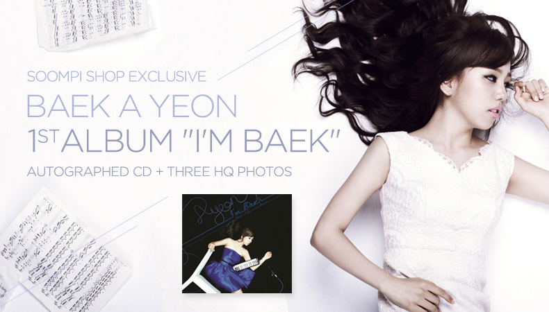 [Soompi Shop] Autographed Baek A Yeon “I’m Baek” Special Package! | Soompi