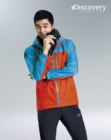 Gong Yoo is All Geared Up for Outdoors Brand "Discovery Expedition ...