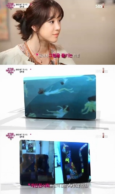 Jung Ryeo Won Impresses Fans with Her Artwork | Soompi