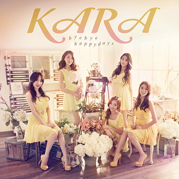 Kara Reveals MV for 8th Japanese Single “Bye Bye Happy Days” | Soompi