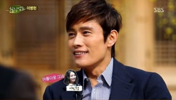 Lee Byung Hun Agreed To Appear On Healing Camp” Due To Lee Min Jungs Recommendation Soompi