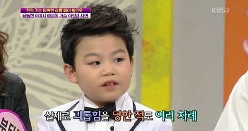 “Little PSY” Hwang Min Woo Was Bullied After Becoming Famous | Soompi