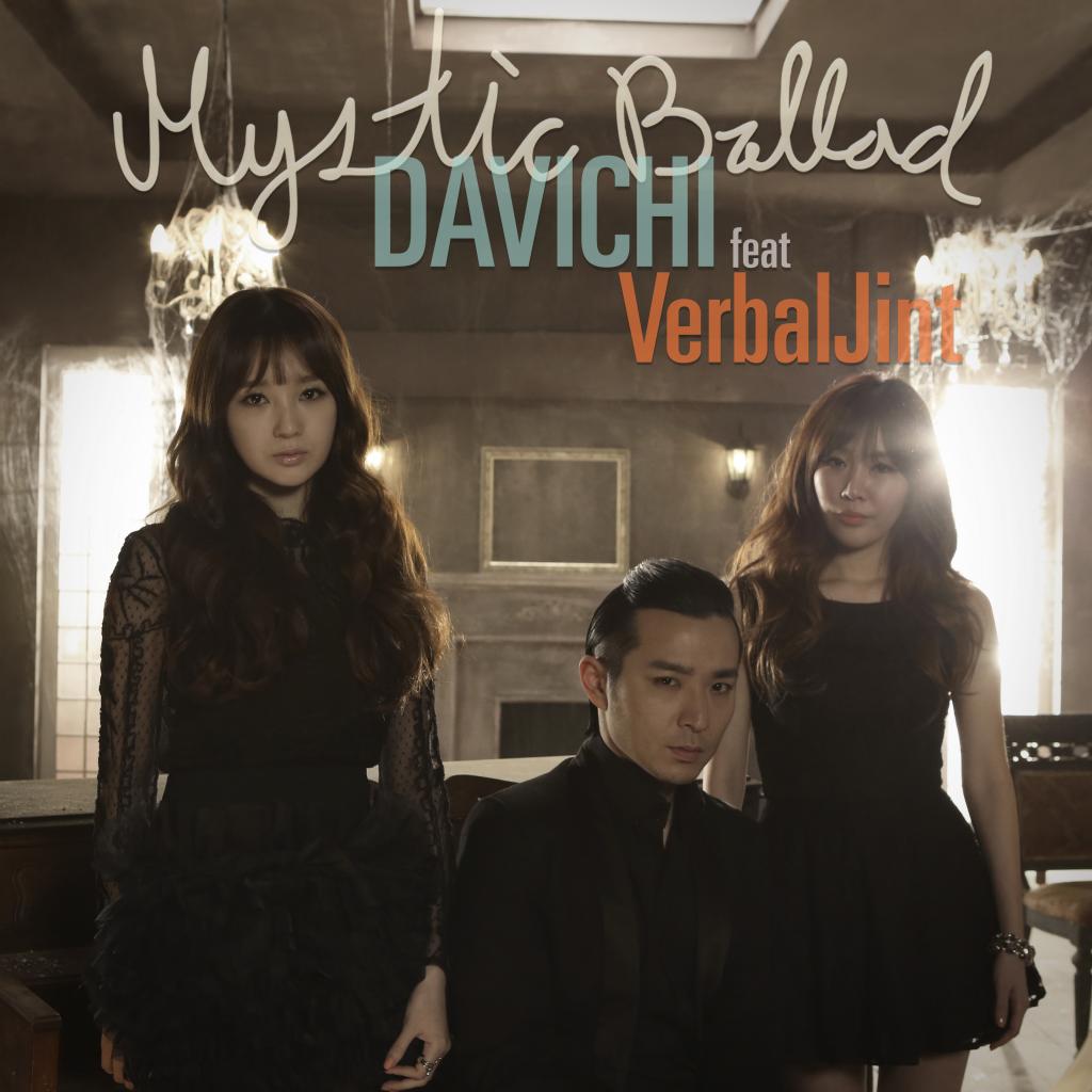 New Albums And Singles Preview – 2013 April Week 1 | Soompi