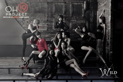 Nine Muses Releases More Teaser Photos for “Wild” Comeback | Soompi