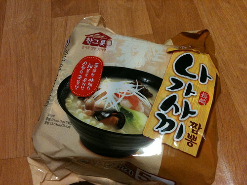 Do You Know Your Korean Ramyun? | Soompi