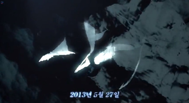 Kim Nam Gil and Son Ye Jin’s “Shark” Releases Visually Stimulating ...