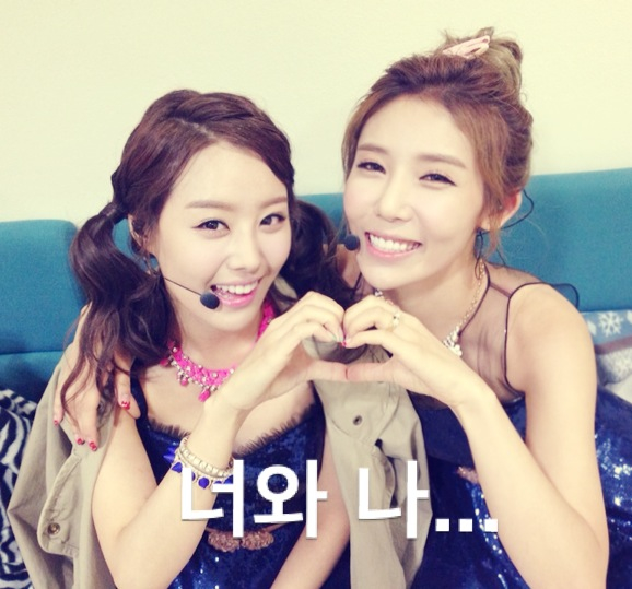 Secret’s Song Ji Eun Celebrates Her Birthday With Loved Ones | Soompi