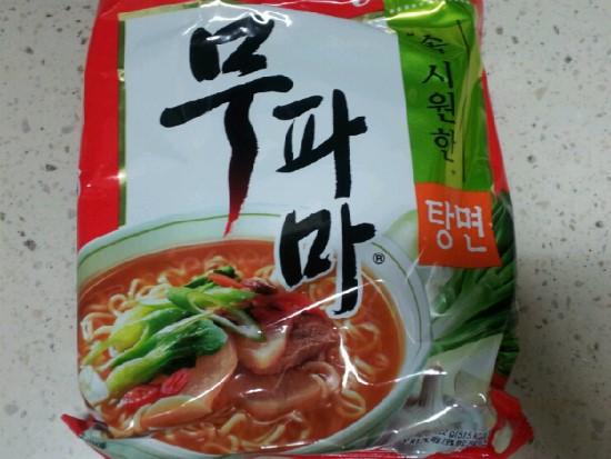 Do You Know Your Korean Ramyun? | Soompi