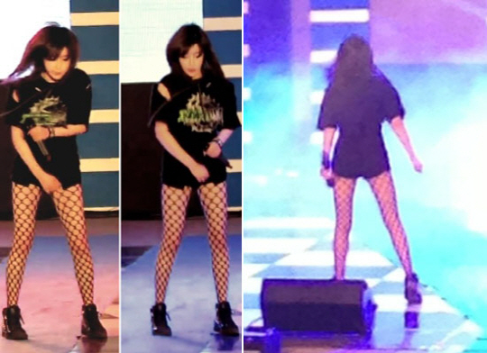 Fans Admire Park Bom’s Stunning Legs
