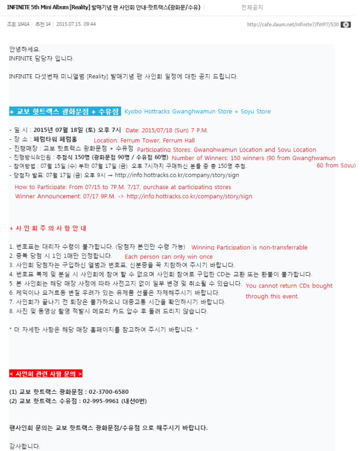 K-Pop 101: How to Attend Fansigns | Soompi