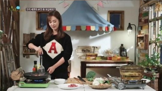 Girls’ Generation’s Yuri Reveals That YoonA Is Into Cooking These Days ...