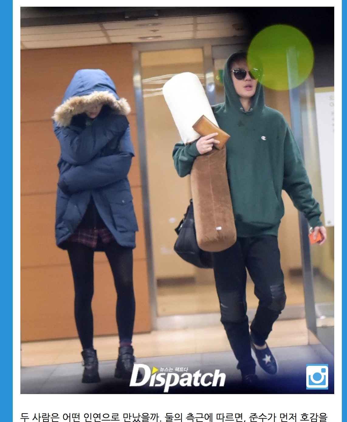 Breaking: JYJ’s Junsu and EXID’s Hani Reportedly Dating, C-JeS Responds | Soompi