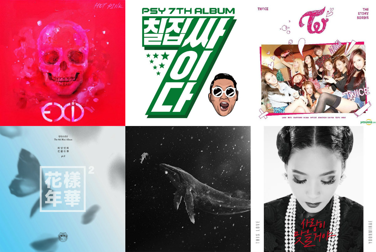 Weekly K Pop Music Chart 2016 January Week 1 Soompi weekly-k-pop-music-chart-2016-january-week-1-soompi