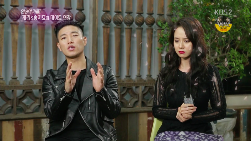 Gary and Song Ji Hyo Talk About Their First Impressions of Each Other ...