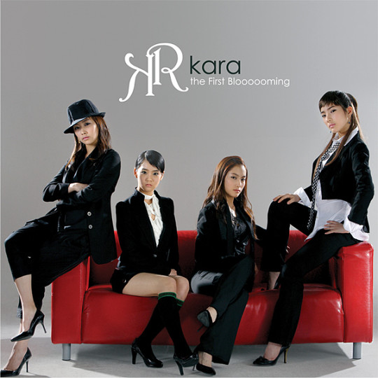 10 Unforgettable KARA Moments (2007-2016) | Soompi