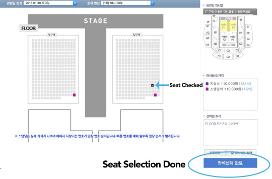 K-Pop 101: How to Buy Tickets to a K-Pop Concert or Musical | Soompi