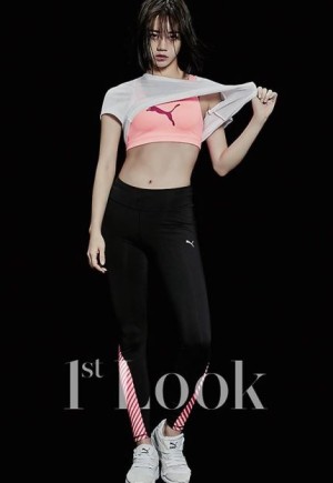 Hyeri’s Athletic Turn for “1st Look” Released | Soompi