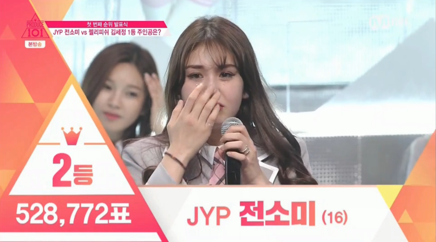 “Produce 101” Narrows It Down to 61 Trainees, New Top 11 Revealed | Soompi